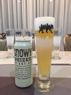 แก้วเบียร์หมี Snowy weizen ของแท้ ของใหม่ มี 3 ลาย จำนวนจำกัด ซื้อเยอะ ...