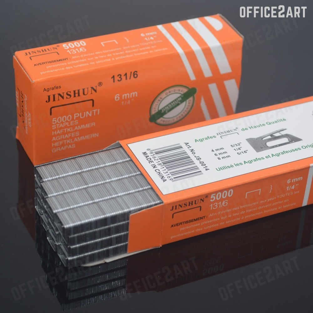 เครื่องยิงบอร์ด เครื่องยิงลวด R23-1008F ใช้กับลวดยิงบอร์ด Rapid 134-8 ...