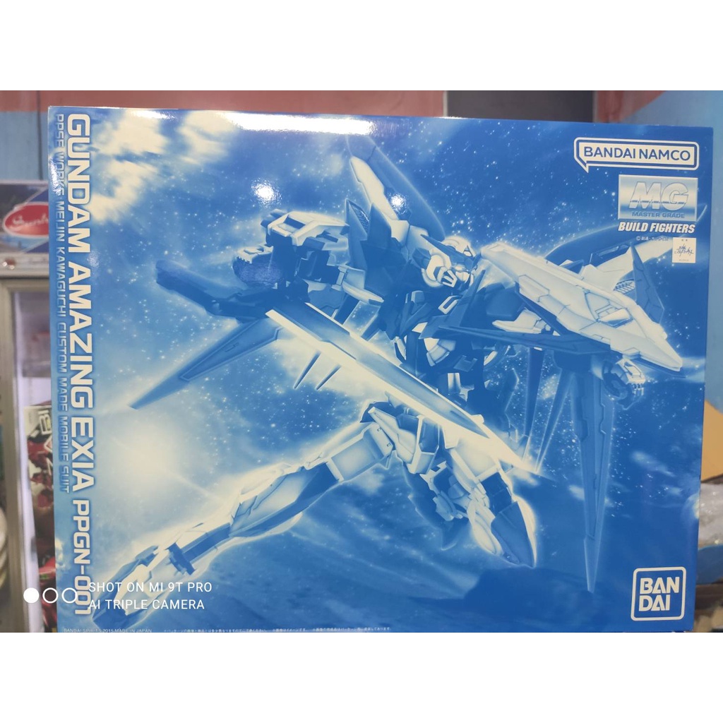 (หน้าร้านมีโค้ด) BANDAI 1100 MG P-BANDAI GUNDAM AMAZING EXIA ...