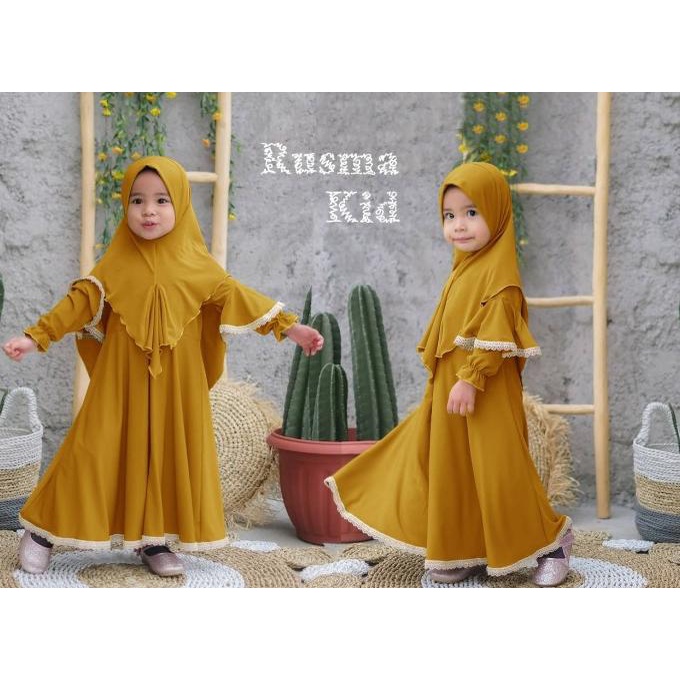 เสื้อกีฬาแขนสั้น ลายทีม Rusma KIDS Gamis สําหรับเด็กอายุ 5-6 ปี ...