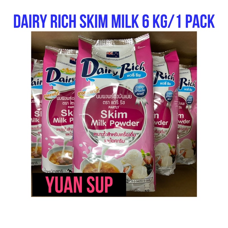 Dairy Rich skim milk (Low fat ) หางนมผงแดรี่ริช ปริมาณ1000g. แพ็คเกจ6 ...