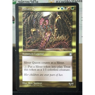 MTG Magic the Gathering Sliver Queen Stronghold EX English | Shopee ...