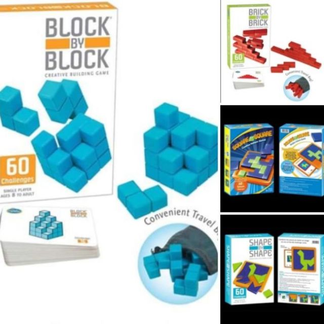 IQ game เกมฝึกสมอง เกมสอบนักบิน ชุด 579 4 แบบ creative building game ...