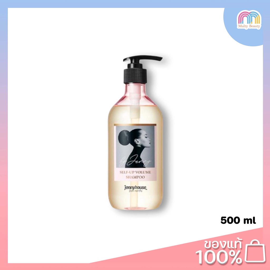 JENNYHOUSE SELF-UP VOLUME SHAMPOO 500 ML. แชมพูเกาหลีลดผมขาดร่วง - multyshopping - ThaiPick