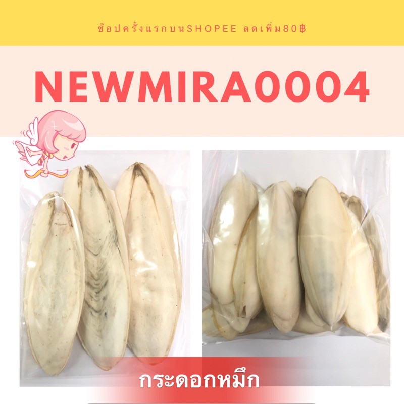 CIB Phos ซิบฟอส เสริมแคลเซียม สำหรับสัตว์ ขนาด 100 ml. - topperz - ThaiPick