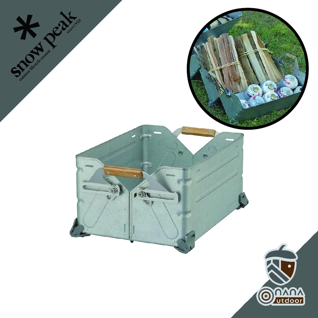 Snow Peak Metal Shelf Container 25L - onana_outdoor - ThaiPick