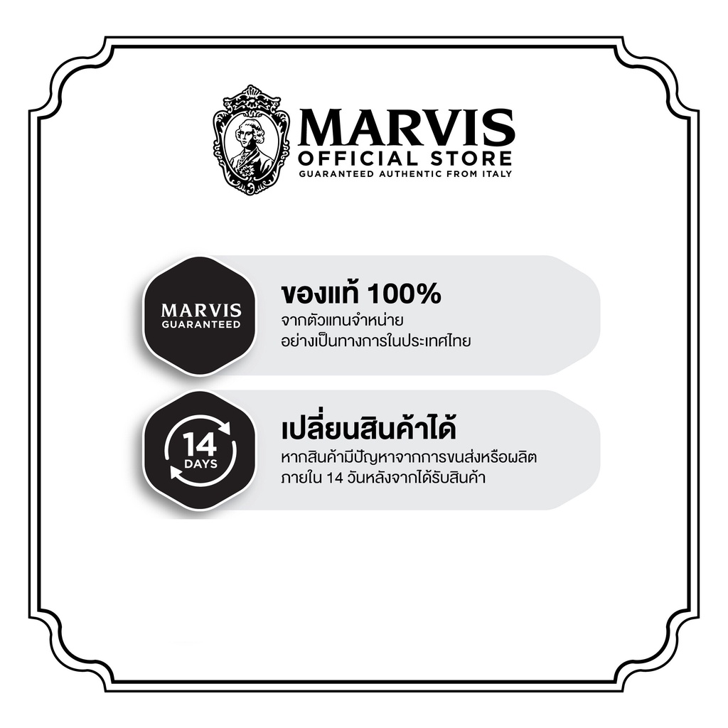 MARVIS Refreshing Kit Anise Mint 85ML Mouthwash Anise Mint 120 ML ...