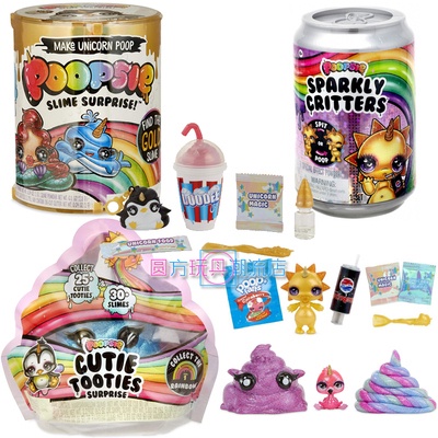 Poopsie Slime Surprise Poop Pack Drop Sparkly Critters Cutie Tooties ...