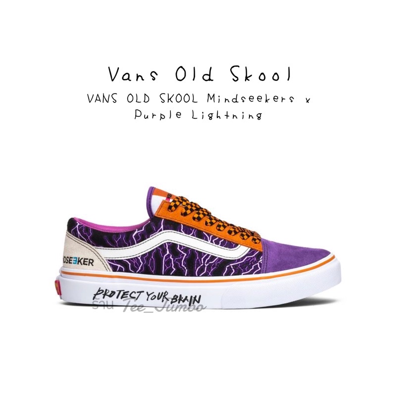 รองเท้า VANS OLD SKOOL Mindseekers x Purple Lightning สินค้าพร้อมกล่อง ...