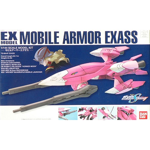 EX Model 1144 EX-22 Mobile Armor Exass (EX) - กันดั้ม กันพลา Gundam ...