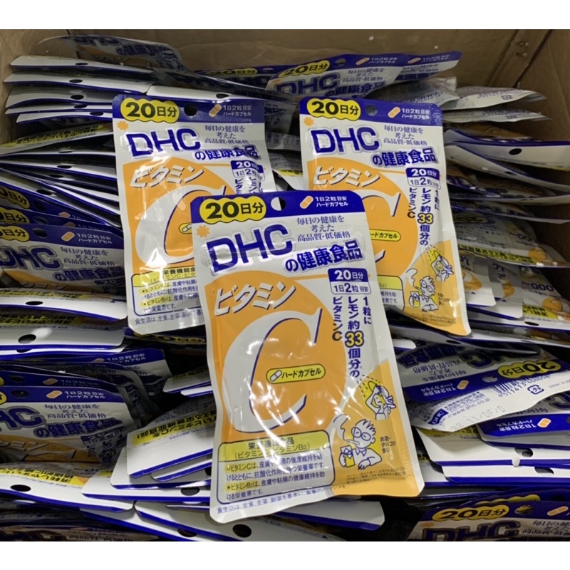 วิตตามินซีdhc ถูกที่สุด พร้อมโปรโมชั่น ก.ย. 2025 | BigGoเช็คราคาง่ายๆ