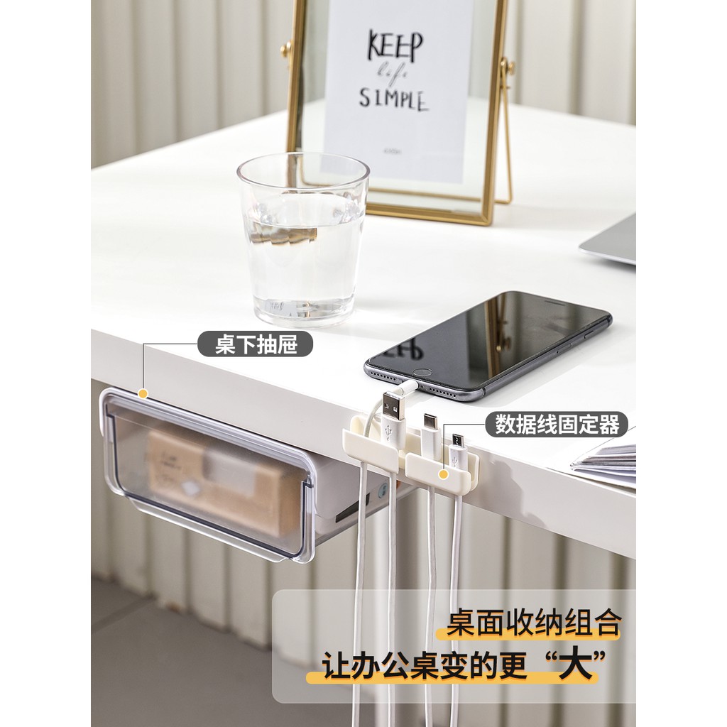 ดาวที่ยอดเยี่ยมสก์ท็อปสายชาร์จสายชาร์จหัวเข็มขัดสายเคเบิลข้อมูลที่เก็บ ...