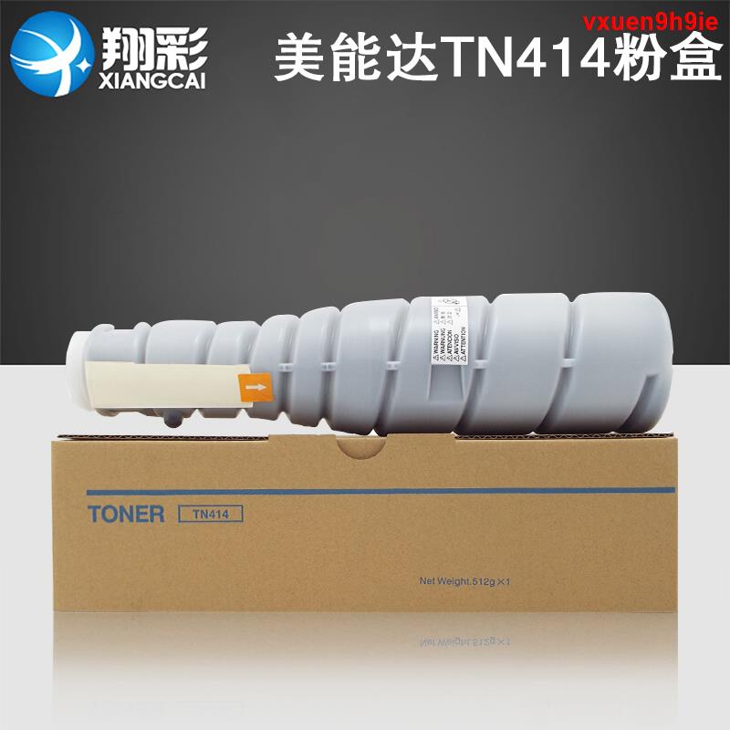 Xiangcai เหมาะสำหรับกล่องผง Konica Minolta TN414 bizhub363 423 Toner ...