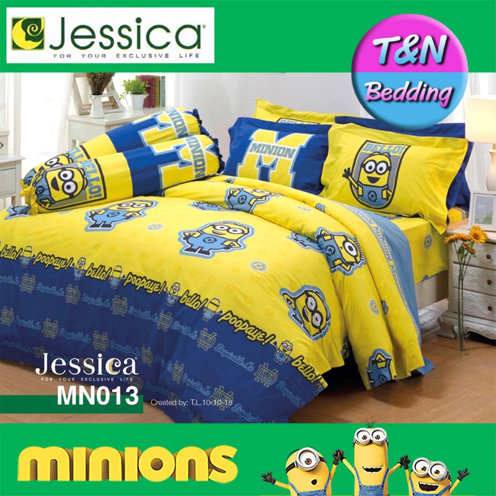 Jessica ชุดผ้าปูผ้านวม ลายมินเนี่ยน Minions รุ่น MN001 xWZ6 ...