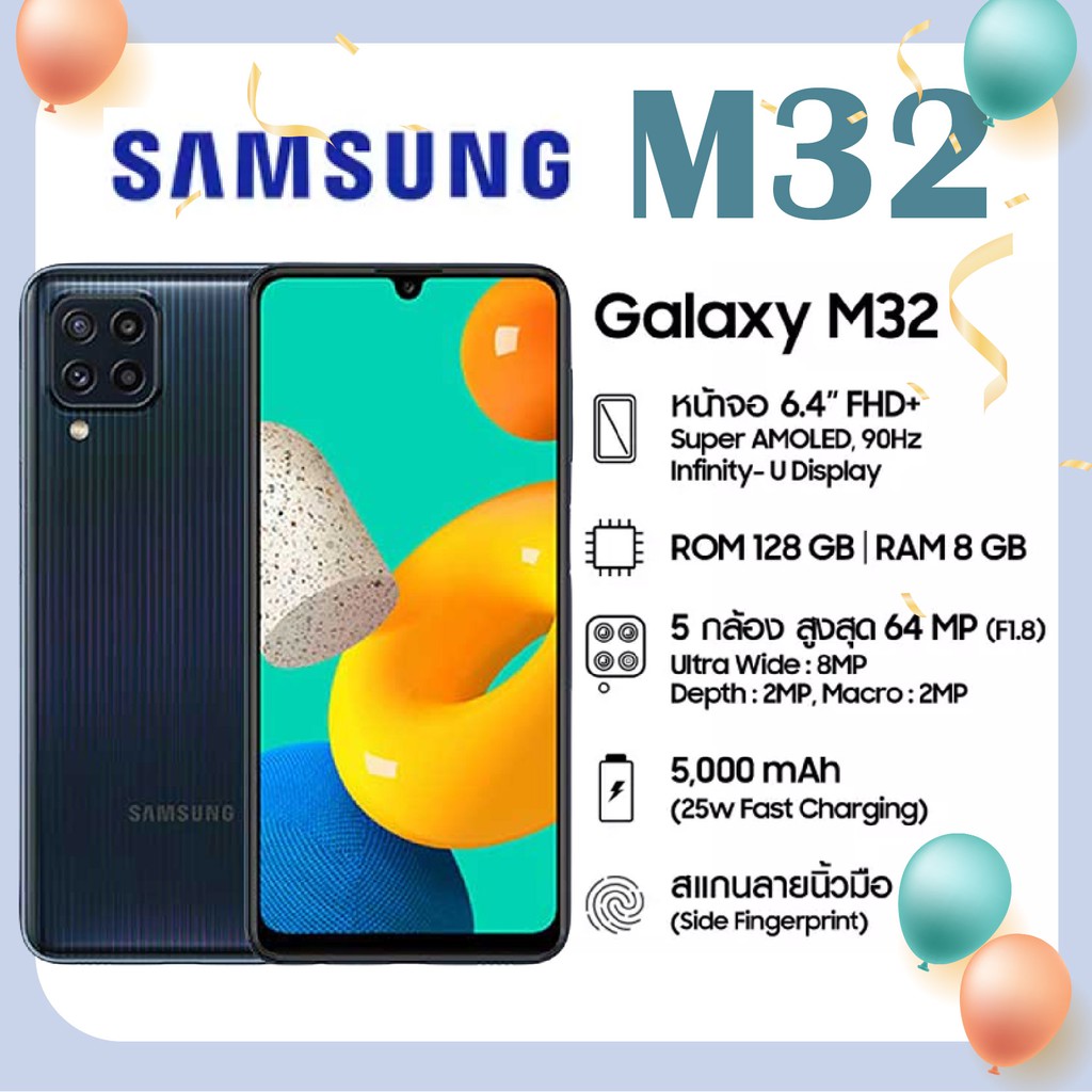 Samsung Galaxy M32 (Ram8GBRom128GB)(By Shopee SuperIphone1234 ...