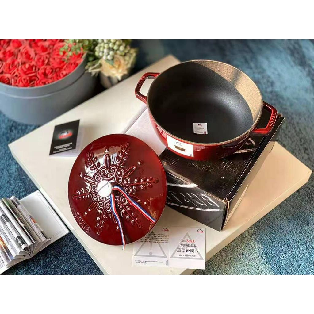 GermanstaubEnameled Cast-Iron Cookware Embossed Snowflake ...