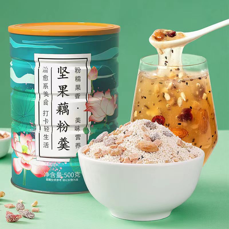 Angel500G Nuts Lotus Root Starch Soup Instant Powder Brewed Into Tea ...