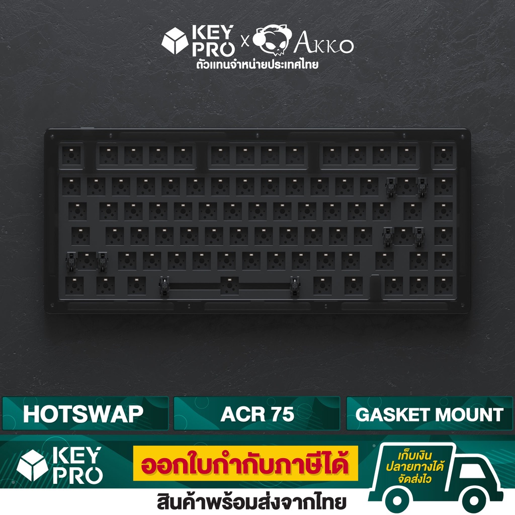คีย์บอร์ด AKKO ACR 81 เคสอะคริลิค 4 สี ขนาด 75% RGB Hotswap Gasket ...
