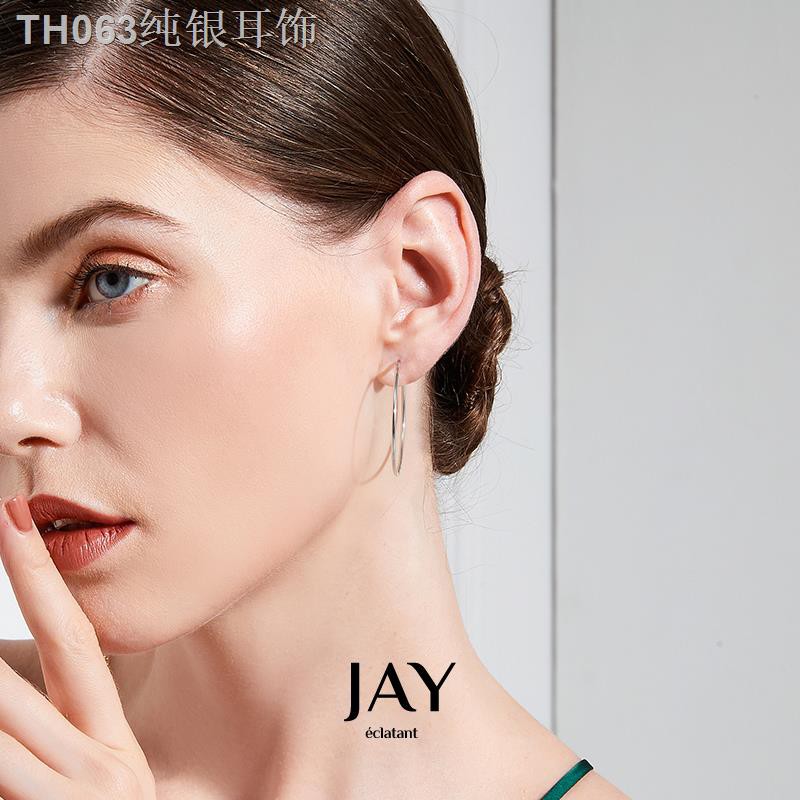 E卐ต่างหูเงินแท้ JAY ต่างหูห่วง Xia Su ตัวเมีย 2021 ต่างหูระดับไฮเอนด์ ...