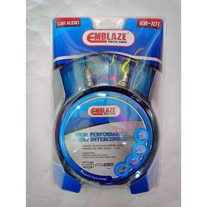 Eb101 ถูกที่สุด พร้อมโปรโมชั่น ธ.ค. 2022|BigGoเช็คราคาง่ายๆ