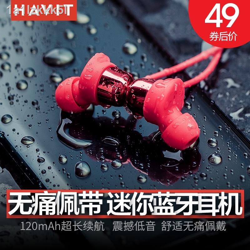 Havit/Havit I39 ชุดหูฟังไร้สาย Bluetooth แบบสวมหูเดี่ยวและคู่หู Small ...