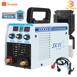 เครื่องเชื่อม ราคาพิเศษ | ซื้อออนไลน์ที่ Shopee ส่งฟรี*ทั่วไทย!