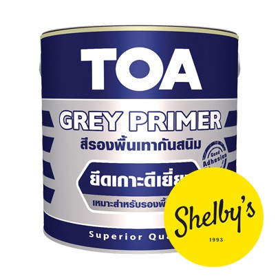 ทีโอเอ TOA สีรองพื้นกันสนิมเทา และ แดง G2010 / G1024 ขนาด 1 gl (3.785 ลิตร) | Shopee Thailand