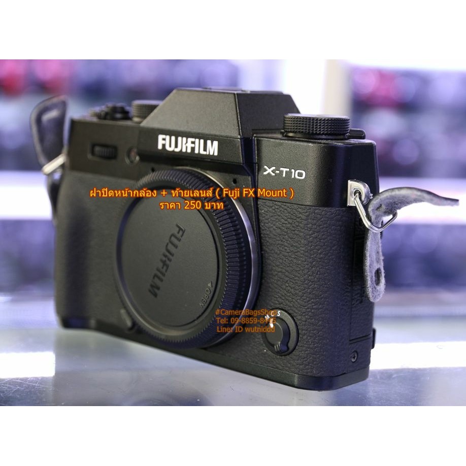 Fuji ฝาปิดหน้ากล้อง ท้ายเลนส์ (Body and Rear Lens Cap for Fuji FX Mount ...