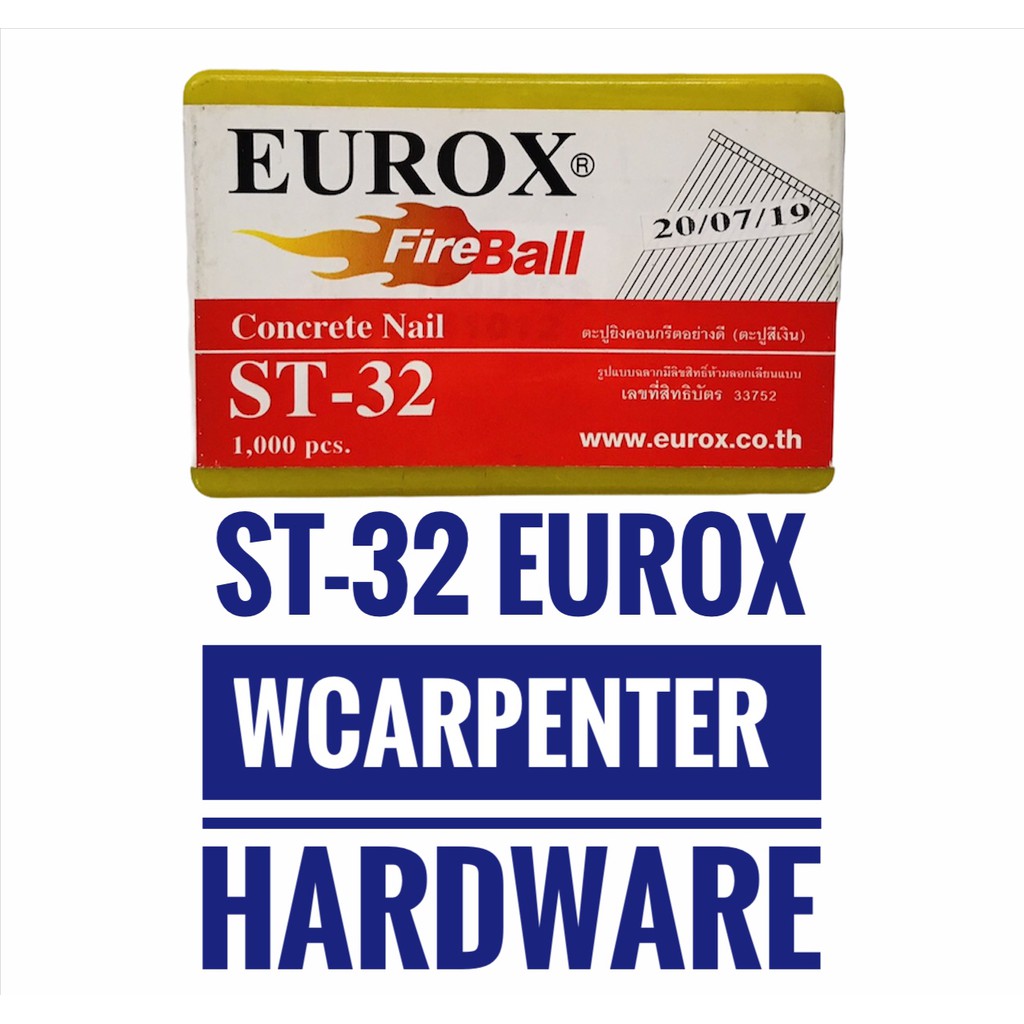 ตะปูยิงคอนกรีต EUROX ST32 อย่างดี (บรรจุ 1000 นัด) | Shopee Thailand