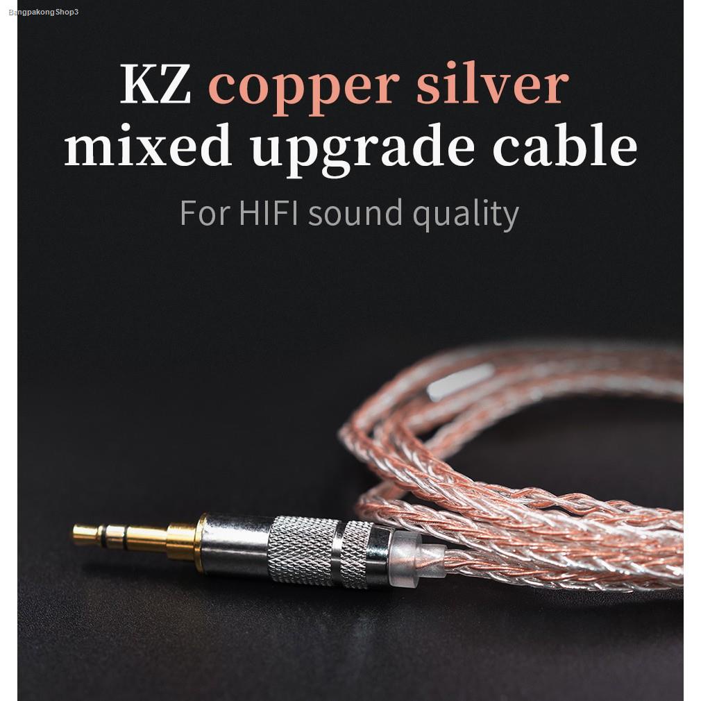 สายอัพเกรด KZ Premium PLUS Kz-ZSTZSRZS10ES4AS10BA10ZSAZS4ZS5ZS6 รับ ...