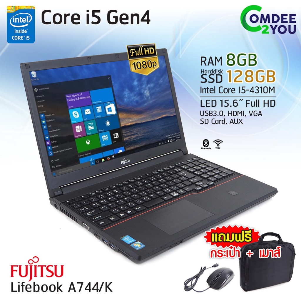 โน๊ตบุ๊ค Fujitsu LifeBook A744K Core i5 Gen4 RAM 8GB SSD 128GB HDMI ...