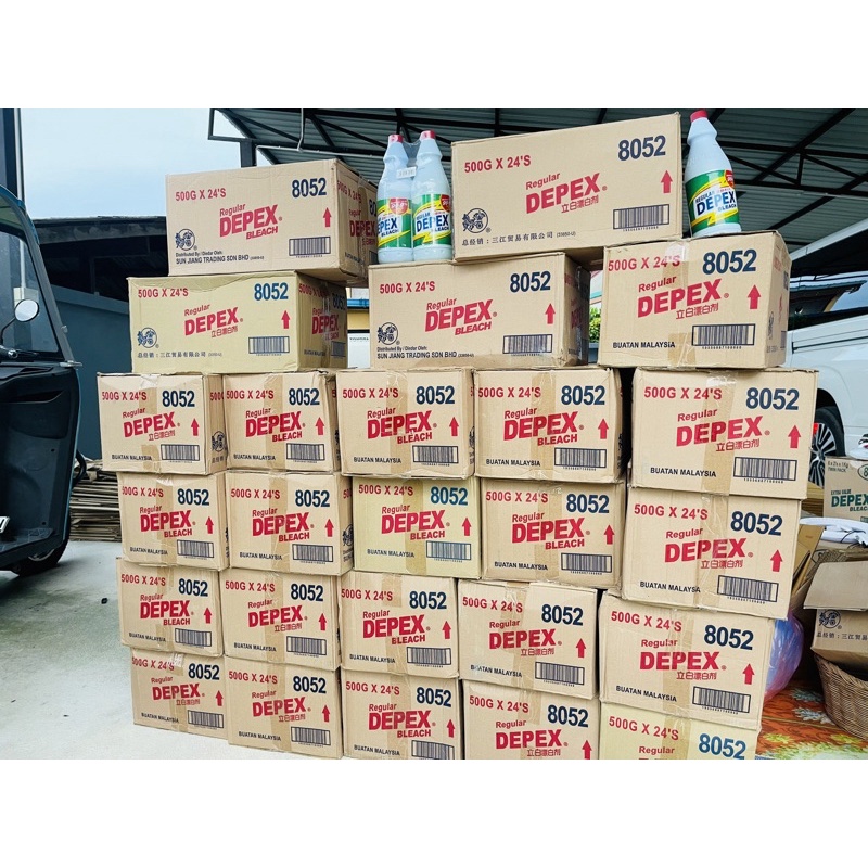ยกลัง 24 ขวด ไฮเตอร์มาเลย์ Depex Bleach น้ำยาขจัดผ้าขาวฝังแน่น ขนาด 500 มล - return_store - ThaiPick