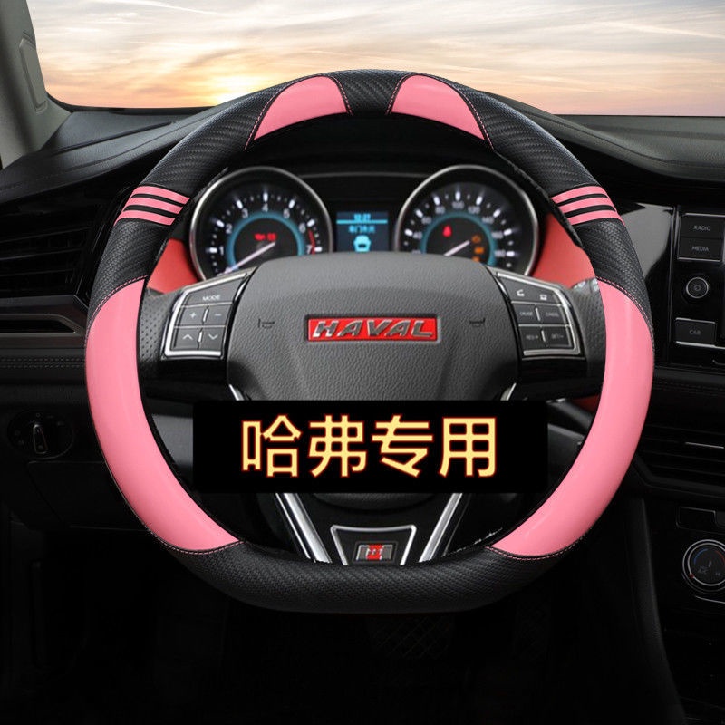 ไฟ led☢ Harvard H6 H2 H4 H5 H7 M6 F7 Harvard Big Dog Harvard รักแรกฤดู ...