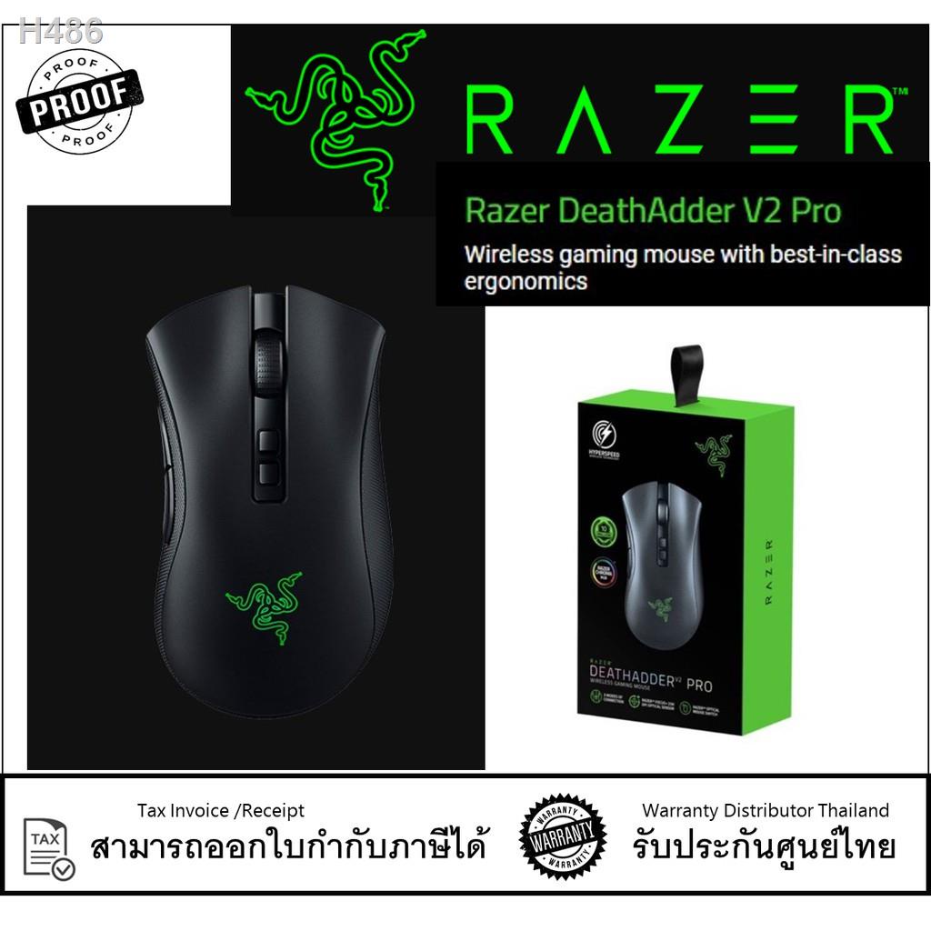 ┋Razer DeathAdder V2 Pro Wireless Ergonomic Gaming Mouse Razer ...