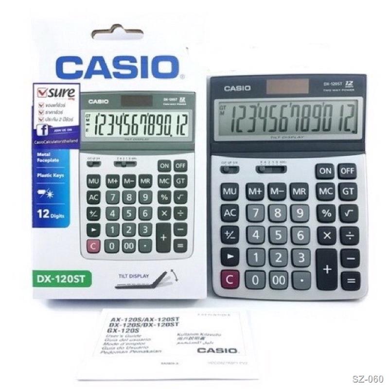 ♈Casio DX-120ST เครื่องคิดเลขตั้งโต๊ะคาสิโอ ของใหม่ ของแท้ | Shopee ...