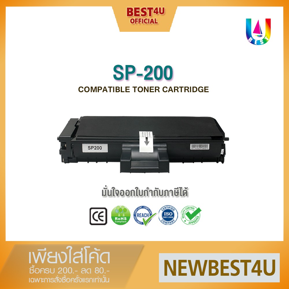 Q7570A/Q7570/7570A For Printer HP LaserJet M5025MFP/M5035MFP/M5035x MFP ...