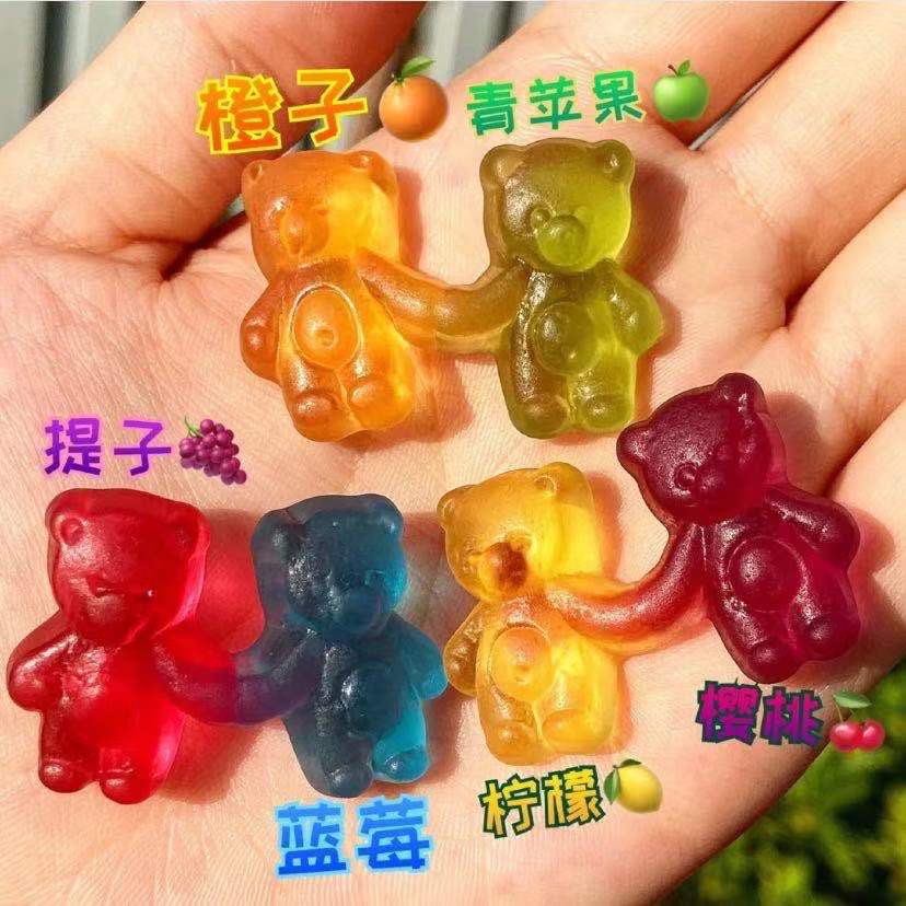 ทารก快吃 ออสเตรเลียHaribo Halibao จับมือหมีคู่รสผลไม้เปรี้ยวและหวานQQลูกอม140g - 25bfmq3vyz - ThaiPick