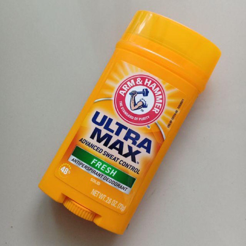 Ultramax 73 G ถูกที่สุด พร้อมโปรโมชั่น ก.พ. 2026 | BigGoเช็คราคาง่ายๆ