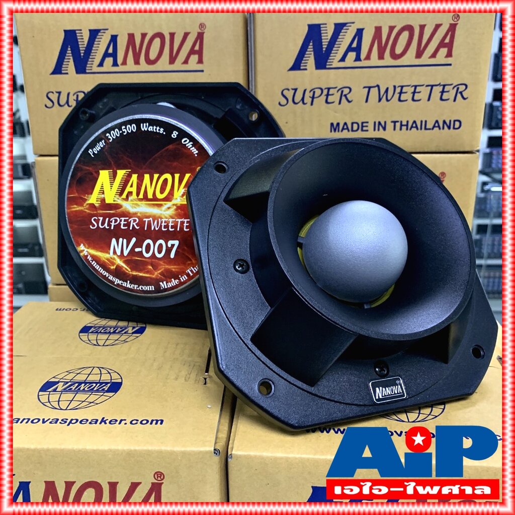 ※1ดอก ลำโพงแหลมจรวด NANOVA NV007 ขนาด18x18เซน ลำโพงเสียงแหลม จรวด NA NOVA ทวิตเตอร์ NV 007 ลำโพง ...