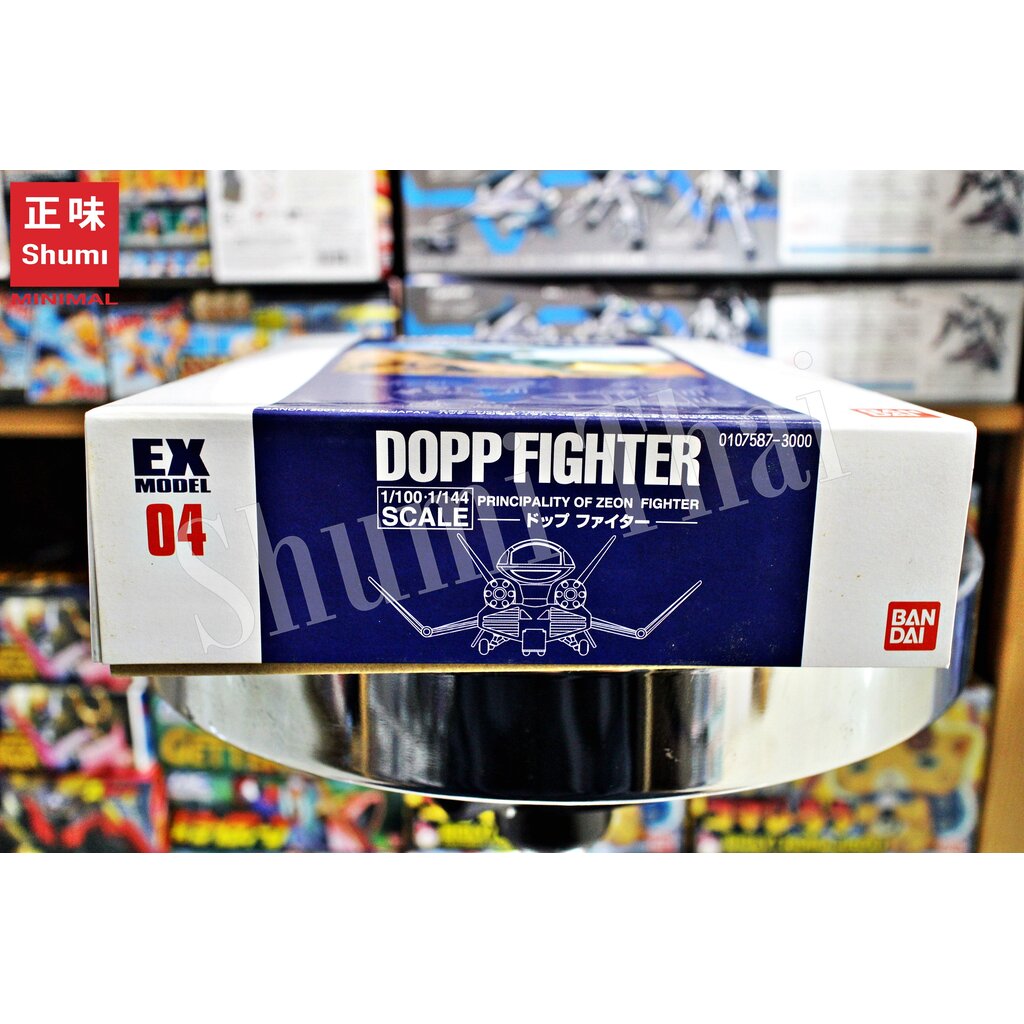 EX-04 1/144&1/100 DOPP FIGHTER - scottmooky - ThaiPick