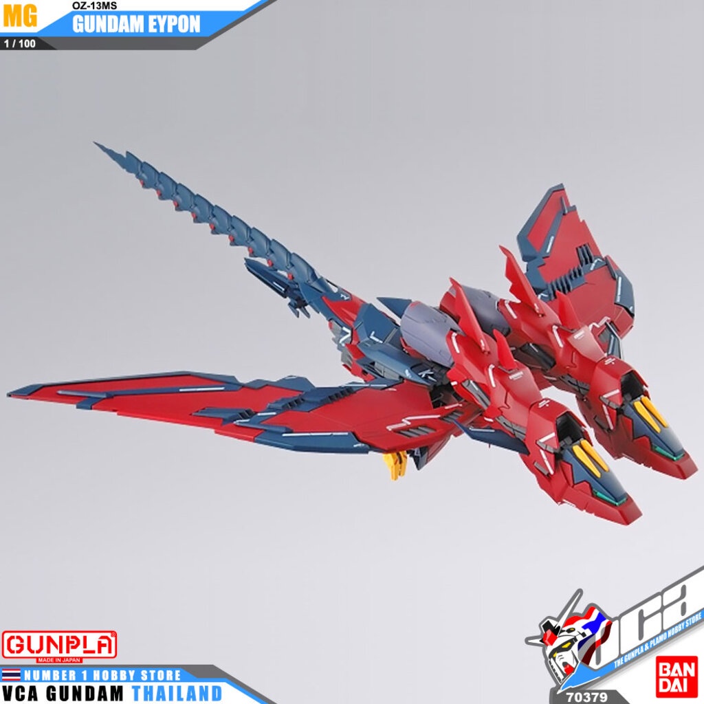 BANDAI GUNPLA MASTER GRADE MG 1/100 OZ-13MS GUNDAM EPYON EW โมเดล กัน ...