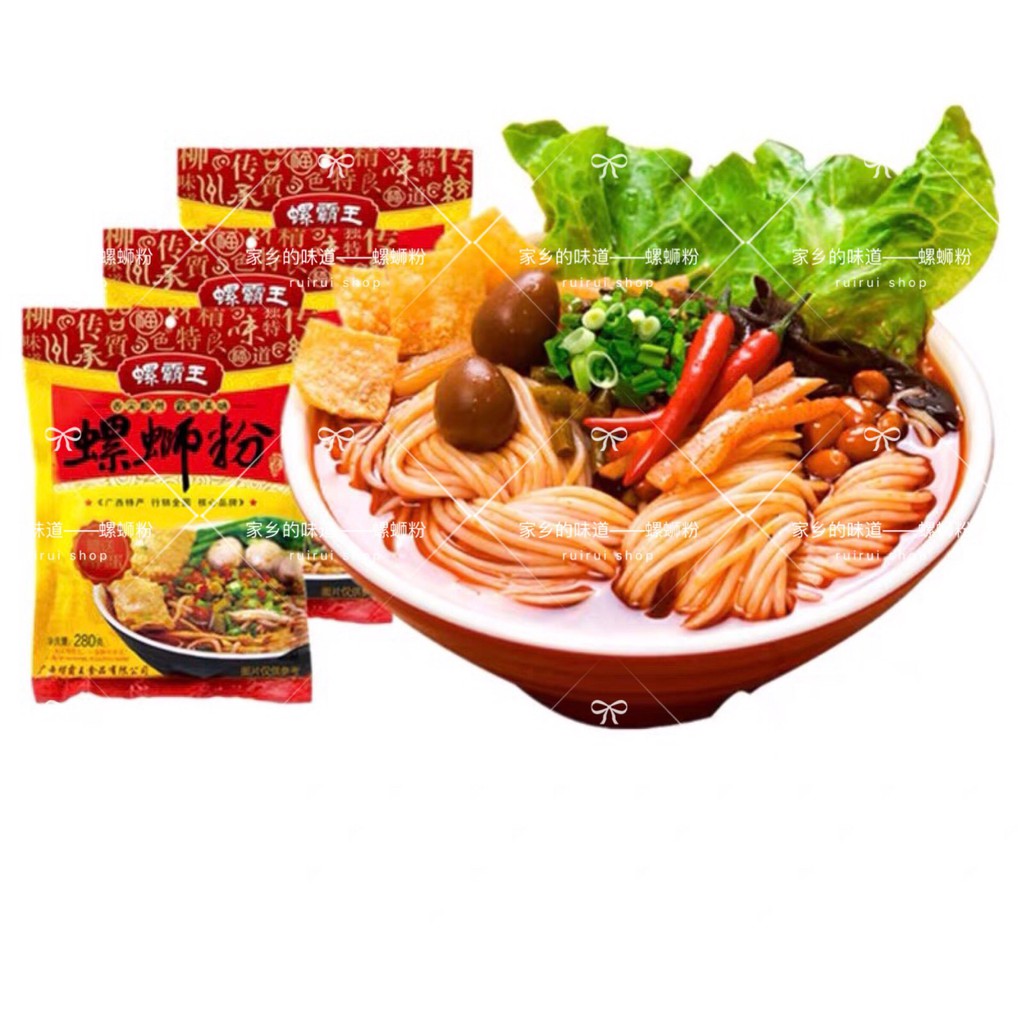 螺霸王螺蛳粉luoshifen noodle280gก๋วยเตี๋ยว10bags - bensonit - ThaiPick