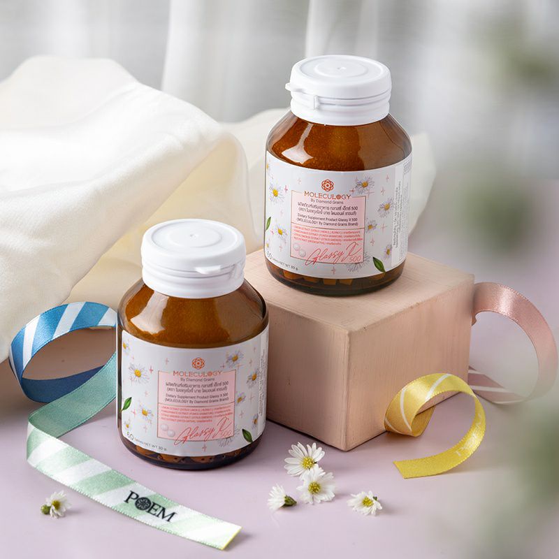 สูตรใหม่ มีของแถม Glassy X 500 Moleculogy by diamond grains - ai_ailada ...