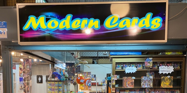 Modern Cards, ร้านค้าออนไลน์ | Shopee Thailand