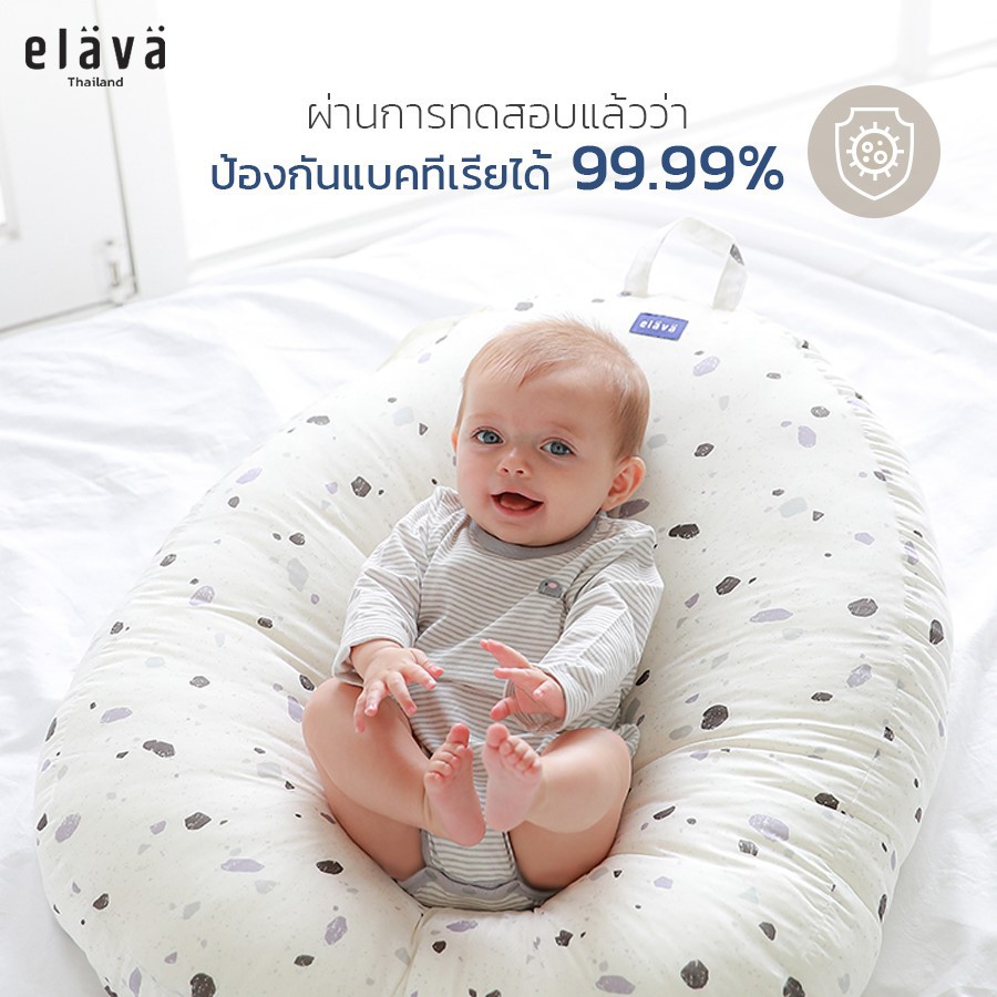 Elava ที่นอนเด็กกันกรดไหลย้อน รุ่น Dual - babygiftretail - ThaiPick