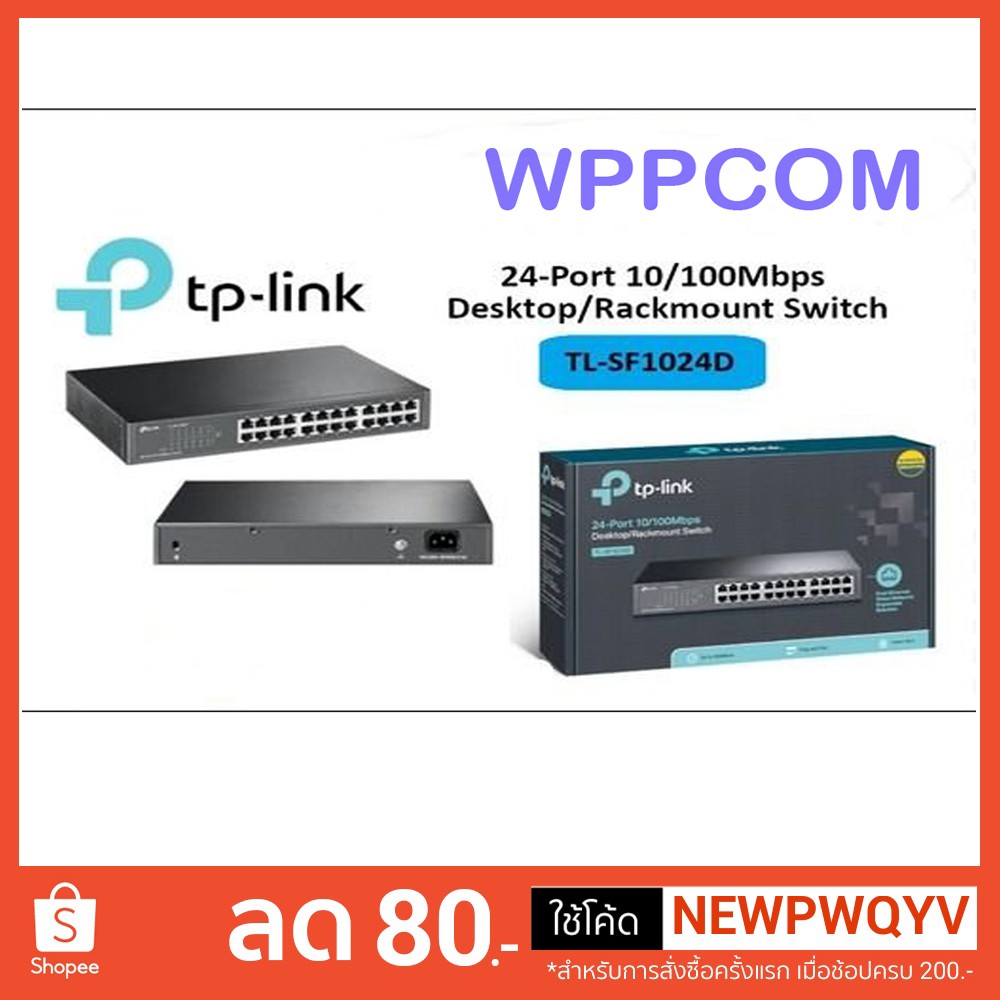Switching Hub TP-LINK TL-SF1024D 24 Port - wpp5129 - ThaiPick