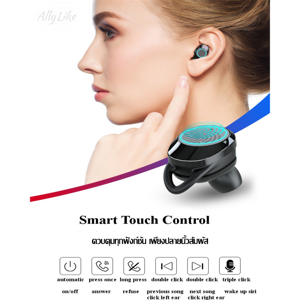 หูฟังบลูทูธไร้สาย TWS G02 inear อินเอียร์ bluetooth wireless สัมผัส ...