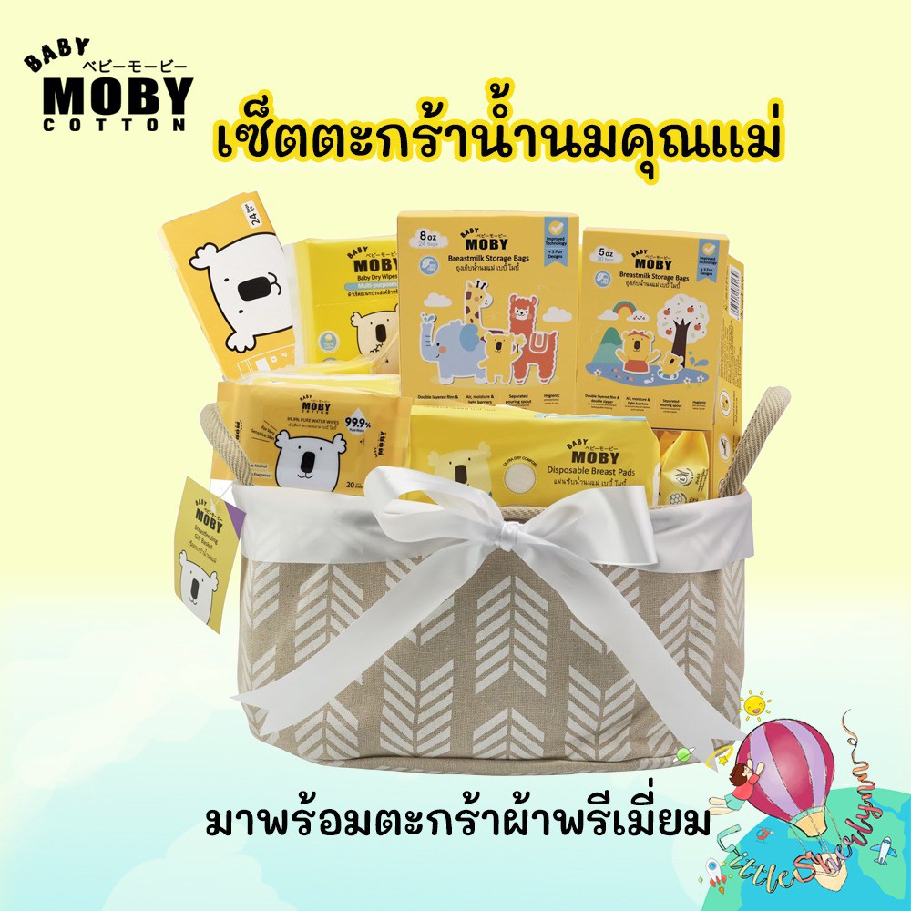 Little Sherlynn, ร้านค้าออนไลน์ | Shopee Thailand