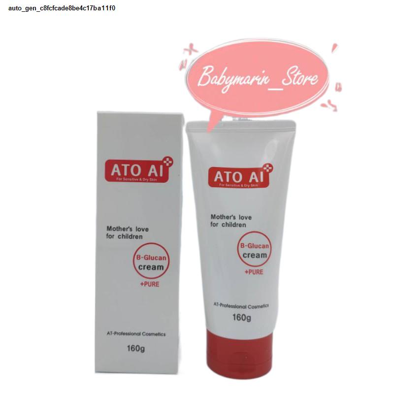 จัดส่งจากกรุงเทพฯ ส่งตรงจุดครีม 91อี ทาส้นเท้าแตก NCR Cream 91E 8.3 g ...