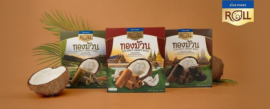 สั่งซื้อสินค้าออนไลน์จาก King Power Selection | Shopee Thailand